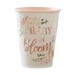 Baby Shower Paper Cups Rose Gold Floral Baby Shower Rose Gold Baby ...