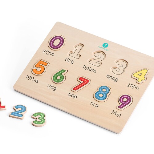 Armenian Alphabet Magnet Letters and Numbers for Children Kids - Etsy