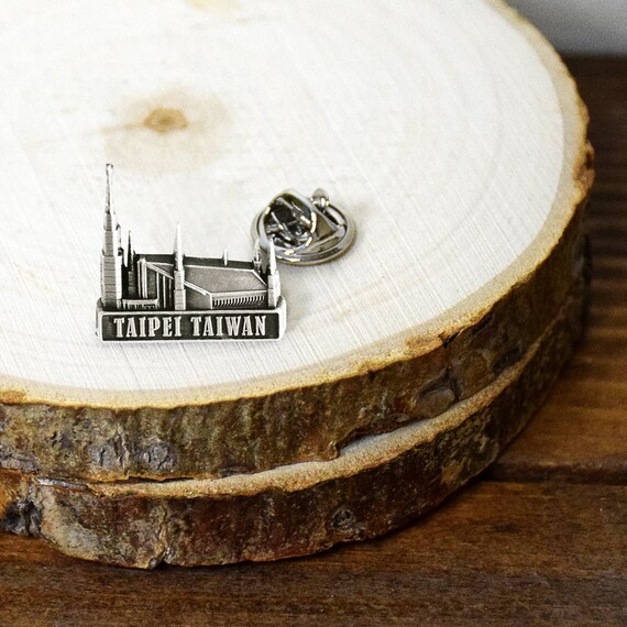 Taipei Taiwan Temple Pin Silver or Gold Finish Lapel Pin | Etsy