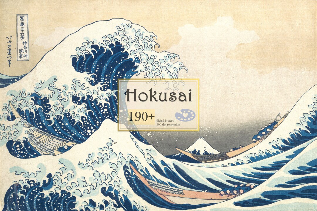 Hokusai Prints Digital Download Hokusai Poster Fine Art Painting Print ...