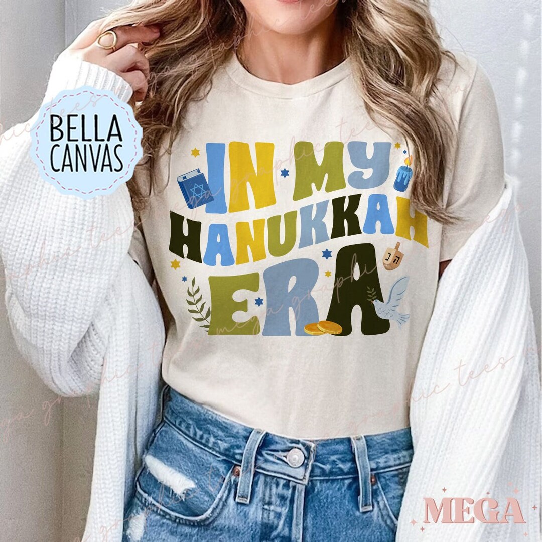 Hannukah Shirt, Chanukah Shirt, Jewish Shirt, Happy Hannukah Shirt ...