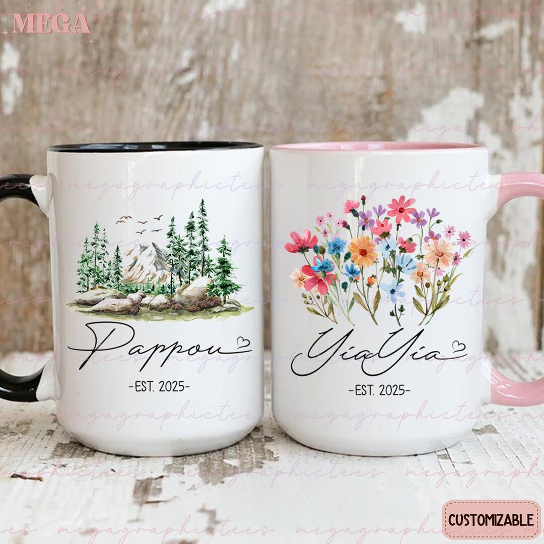 Pappou Yiayia Mugs Set, Greek Pappou and Yiayia Baby Announcement Gifts ...
