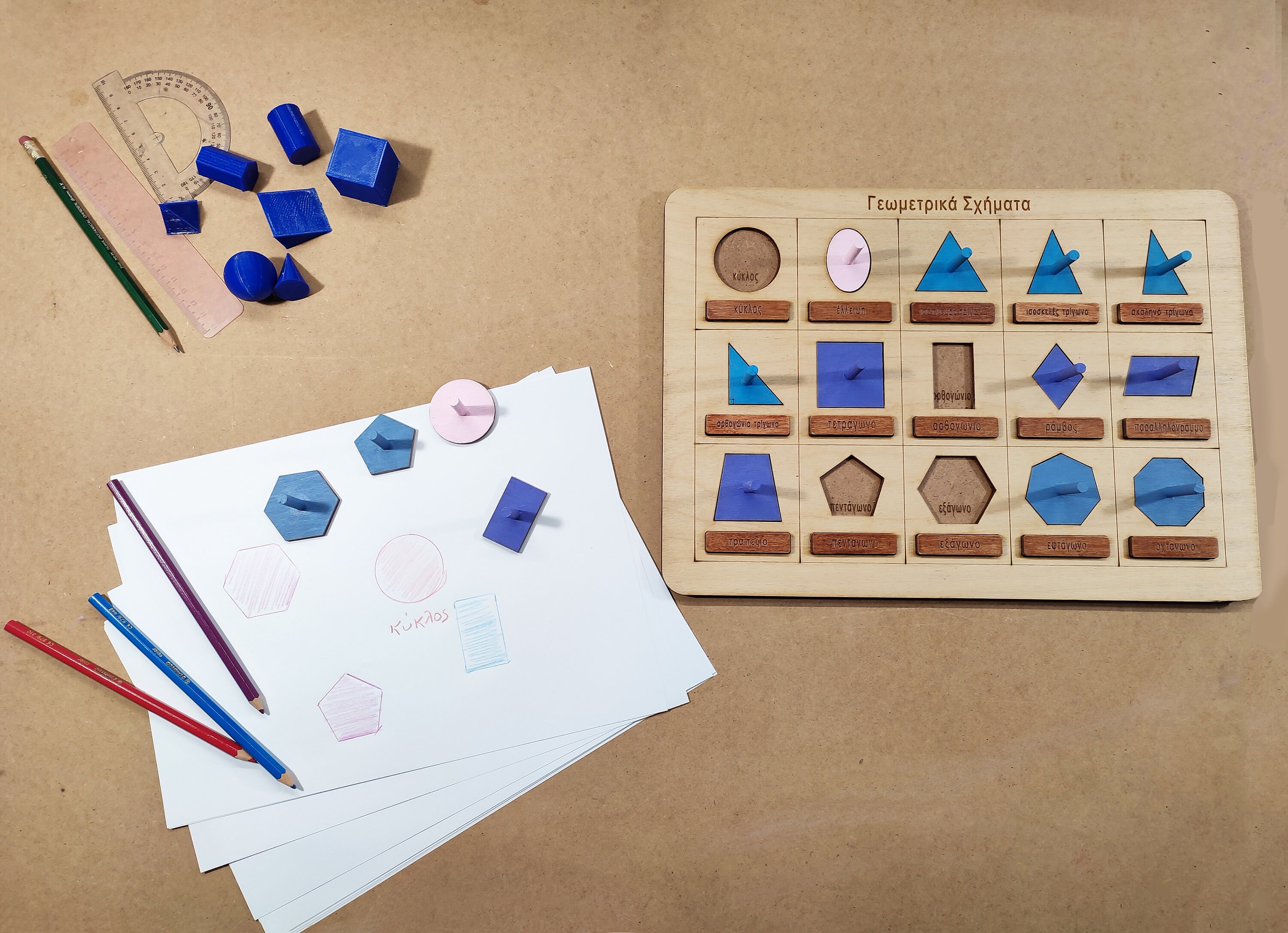 Educational Puzzle "geometric Shapes" - Etsy