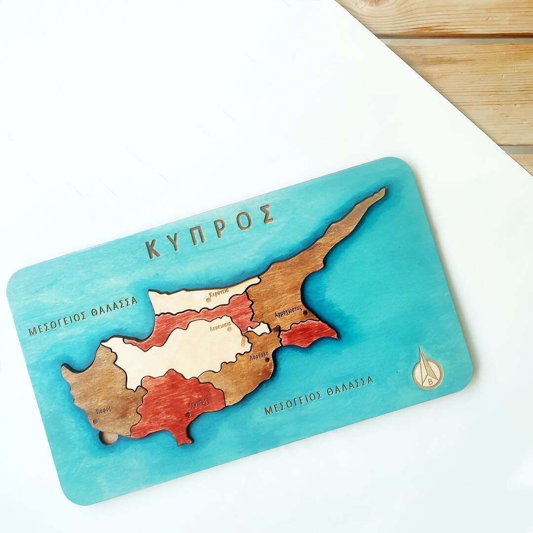 Cyprus Map Wooden Puzzle - Etsy