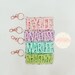 Confetti Glitter Backpack Tags, Kids Keychains, Personalized Keychain ...