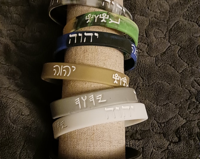 Paleo Hebrew Leather Cuff Bracelet YHWH, Paleo Hebrew Jewelry, Yahuah ...