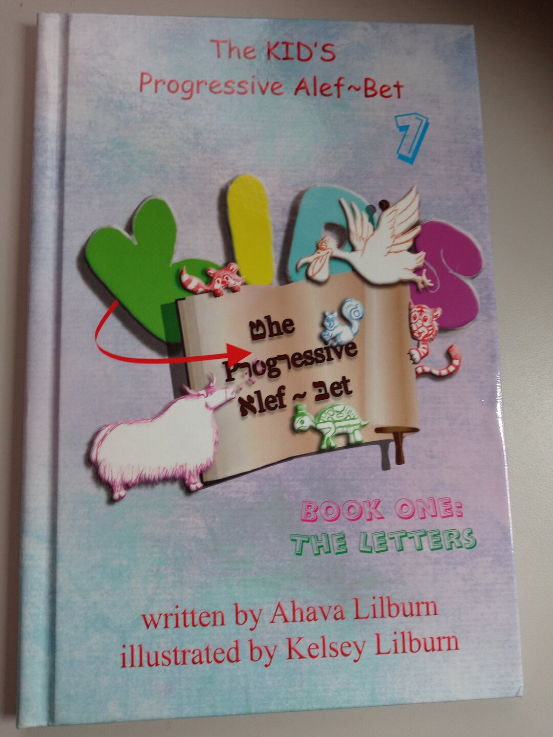 The Kid's Progressive Alef-bet - Learning the Hebrew Letters and Vowels ...