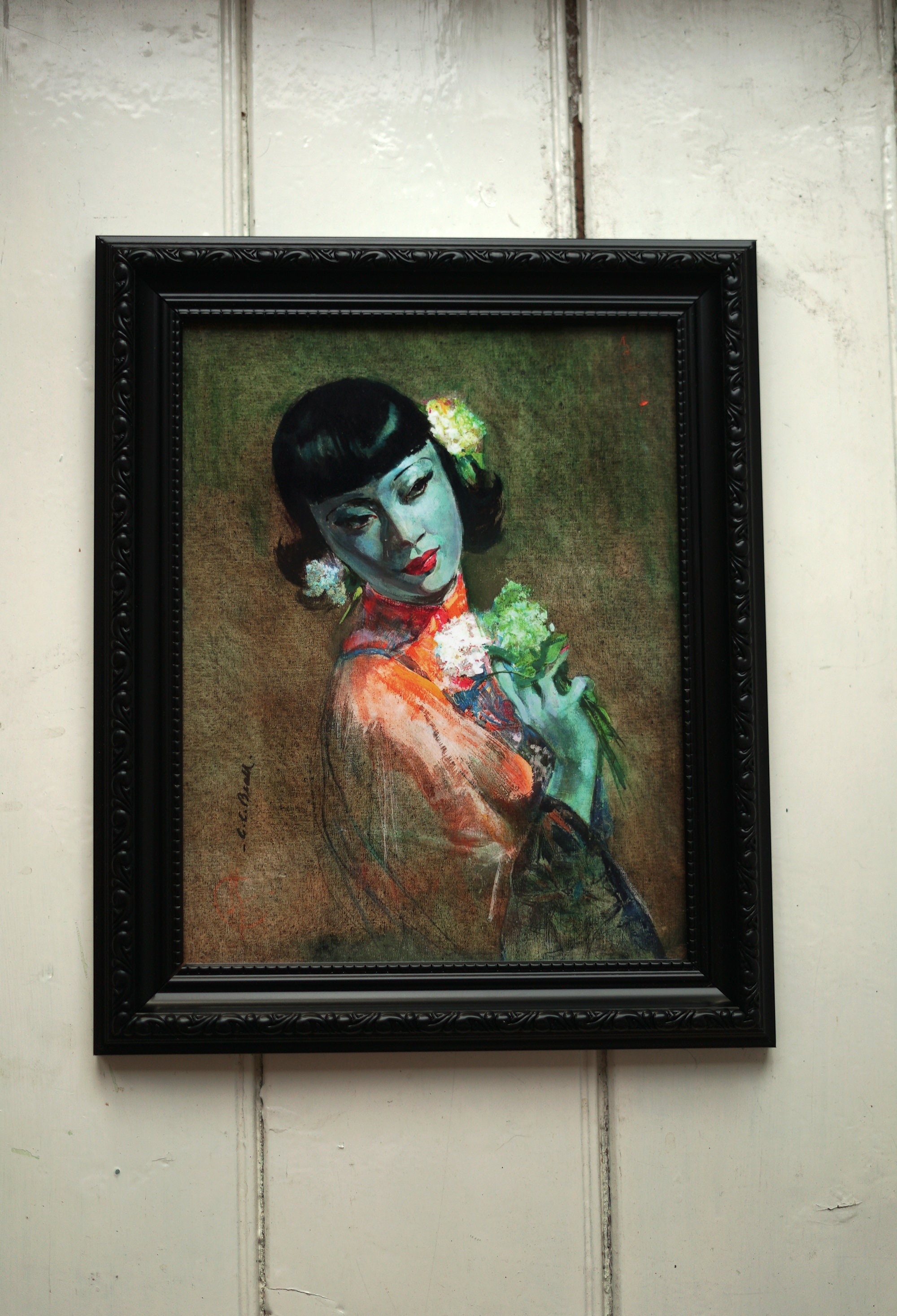 Tretchikoff Era Cecil Beall the Fan Set of 4 Framed Prints - Etsy UK