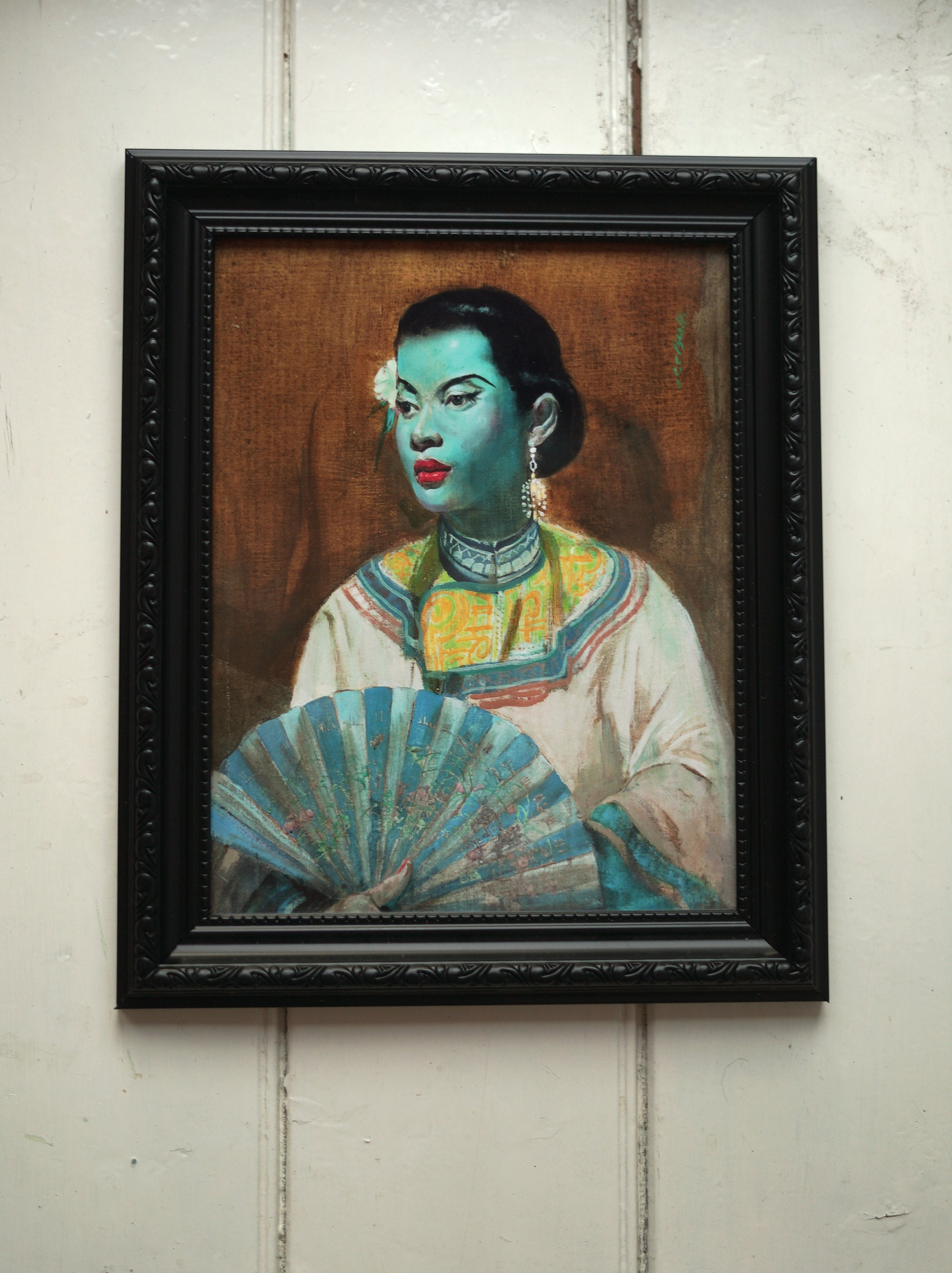 Tretchikoff Era Cecil Beall the Fan Set of 4 Framed Prints - Etsy UK