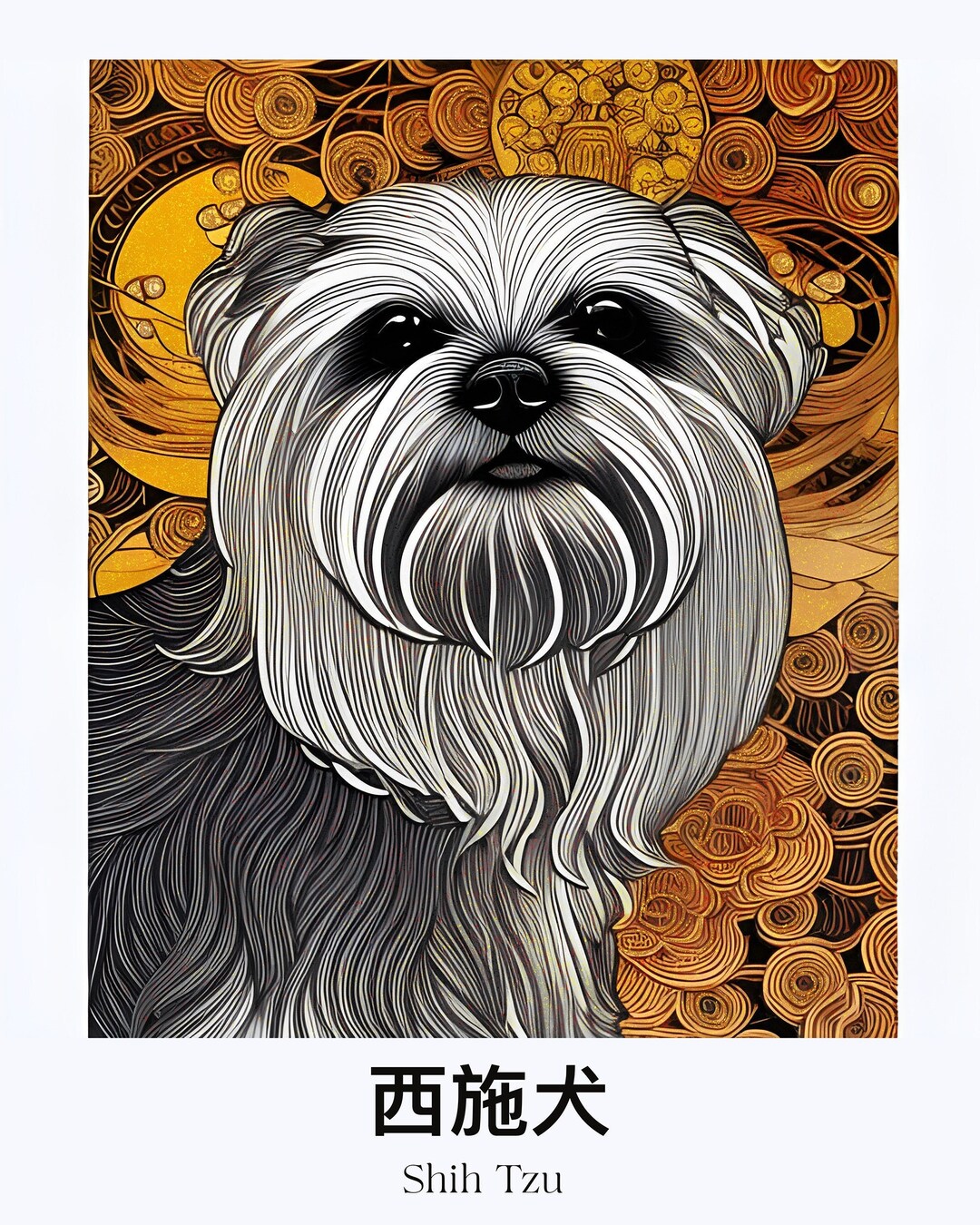 Cute Shih Tzu Wall Art Printable, 16 X 20, Digital Download, Dogs, Wall ...
