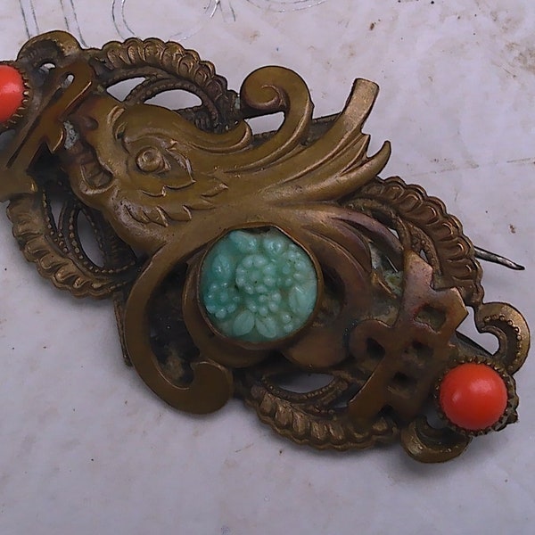 Neiger Brothers - Etsy