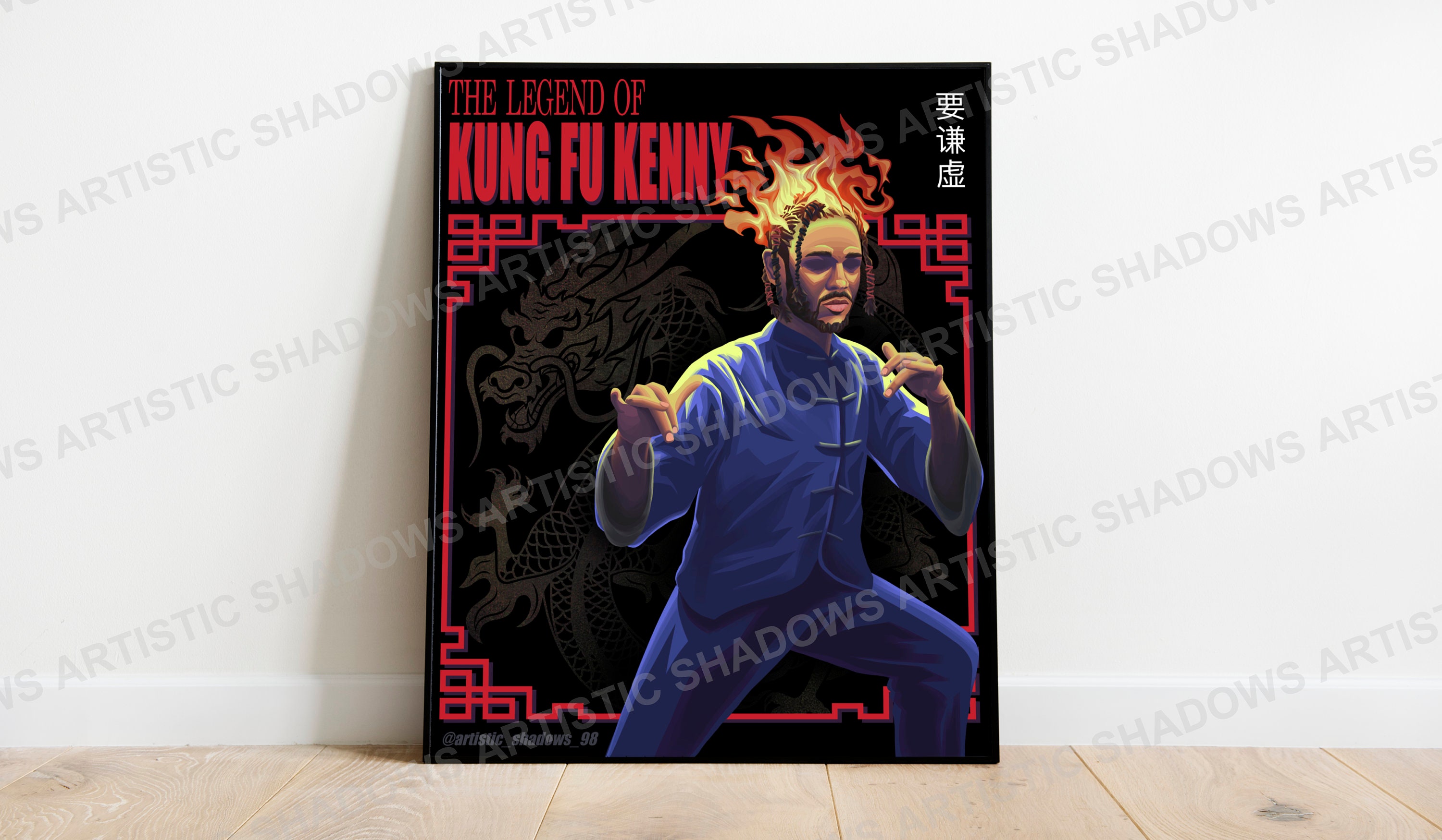Kendrick Lamar Premium Matte Posters-kung Fu Kenny Poster, Rap Art ...