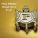 PHILO Affiliate Heat-sealed Shield iron on Patch - Etsy