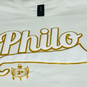 Philo Gold/puff Tshirt (short or Long Sleeve/hoodie (NO GREEK LETTERS ...