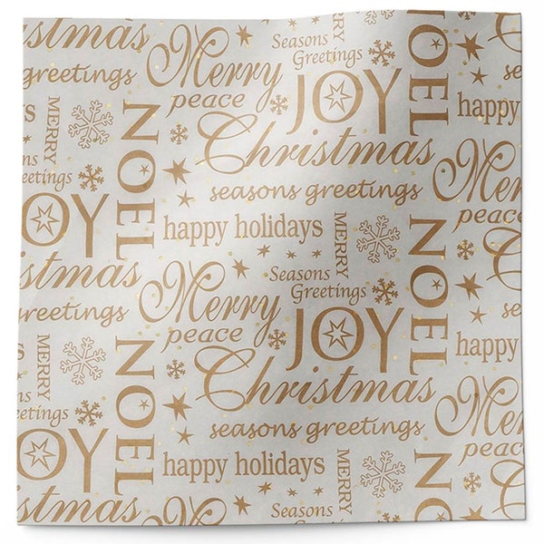 Joy Wrapping Paper - Etsy