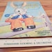 1940 Peter Rabbit Children's Book. Amazing Vintage Hippity - Etsy