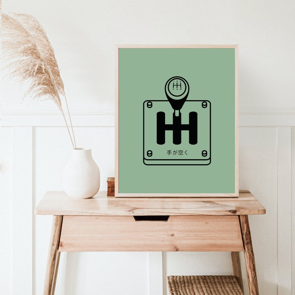 Manual Transmission - Etsy