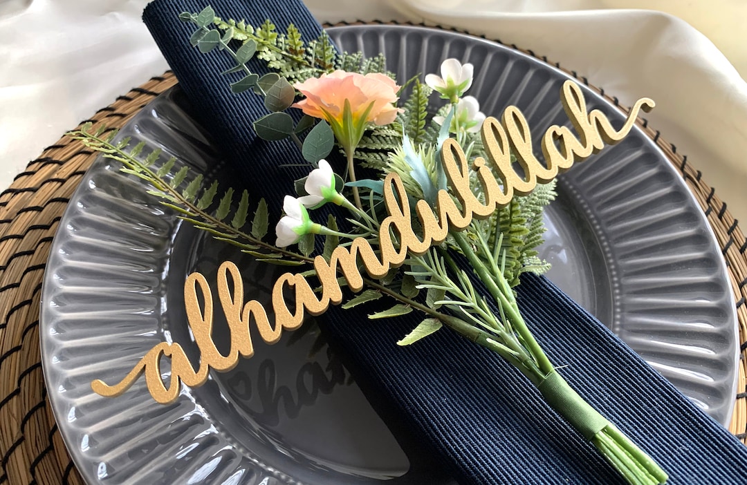 Alhamdulillah Ramadan Place Card, Baltic Birch Eid Decor - Etsy