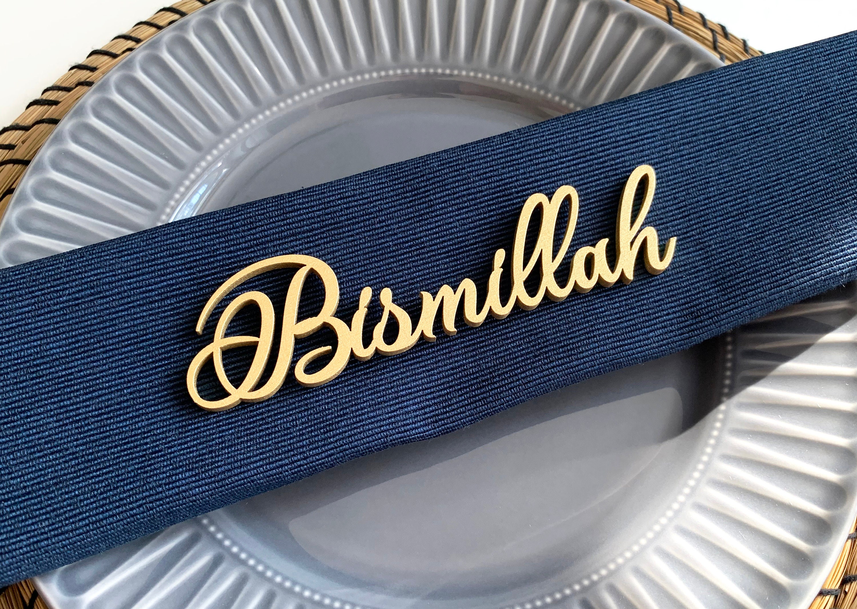 Bismillah Ramadan Place Card Ramadan Decoration Eid Decor - Etsy
