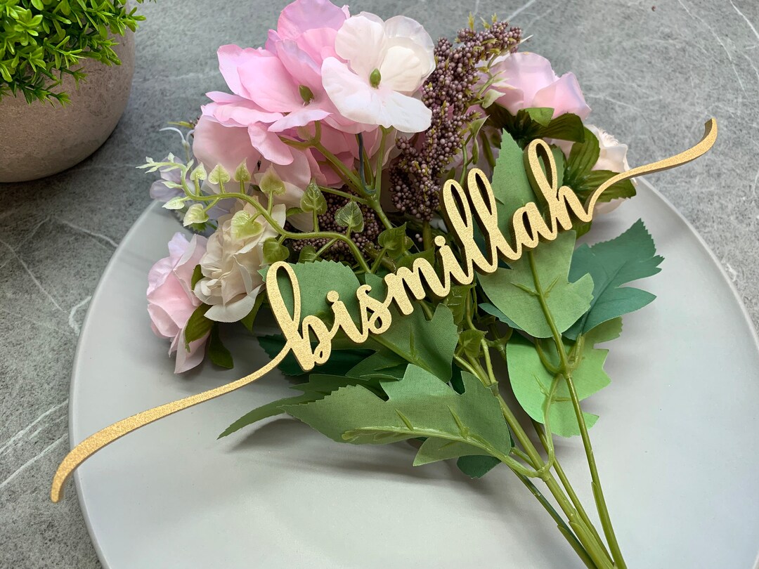 Bismillah Ramadan Place Card, Ramadan Decoration, Eid Decor, Custom Eid ...