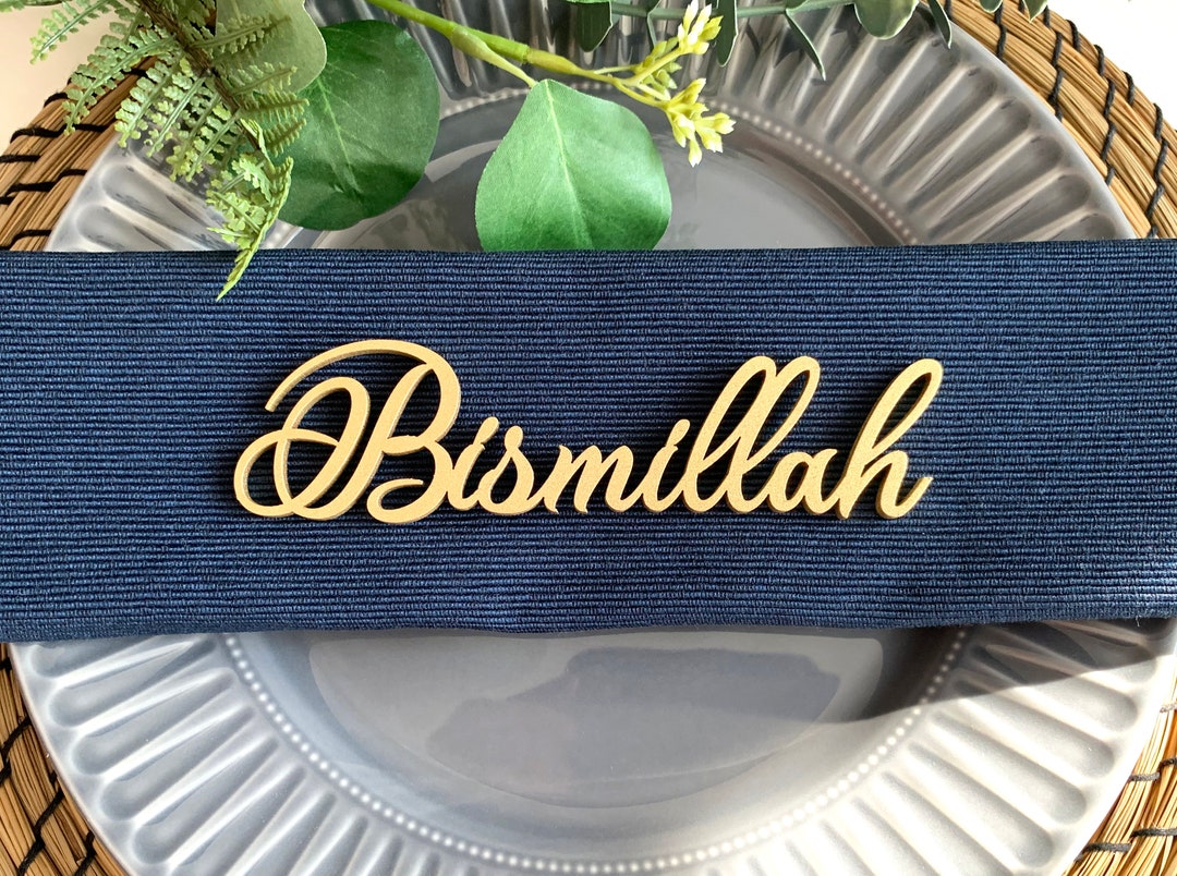 Bismillah Ramadan Place Card, Ramadan Decoration, Eid Decor, Custom Eid ...