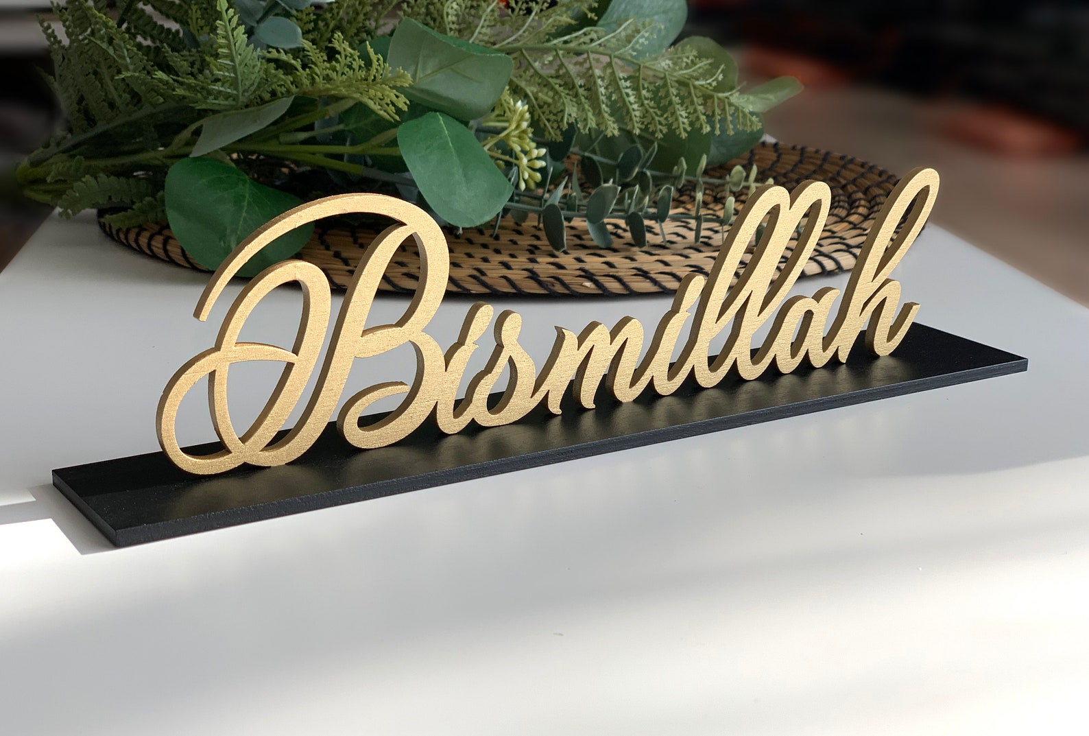 Bismillah Freestanding Table Sign Ramadan Decoration Custom - Etsy