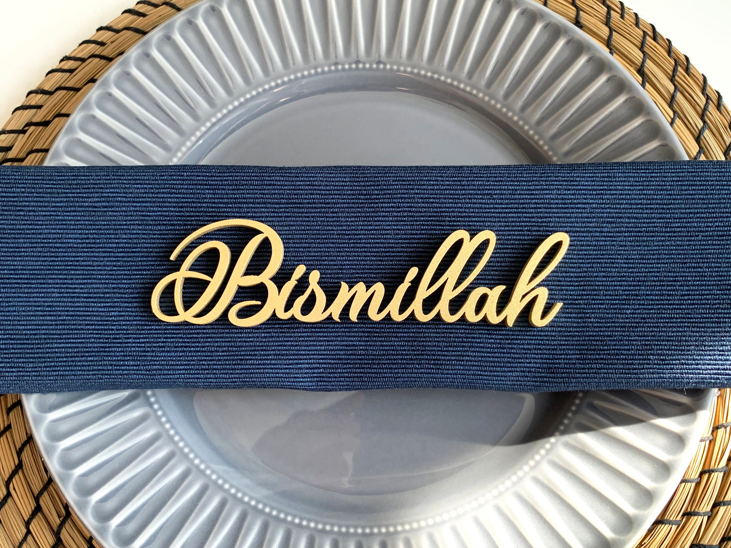 Bismillah Ramadan Place Card, Ramadan Decoration, Eid Decor, Custom Eid ...