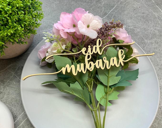 Eid Decorations Ramadan Place Cards EID MUBARAK Decorations Laser Cut ...