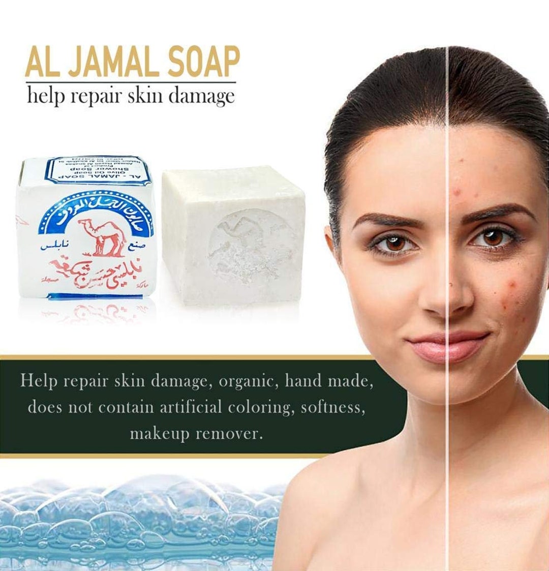 24 al-jamal Palestinian Olive Oil Soap Bar West Bank Holy - Etsy