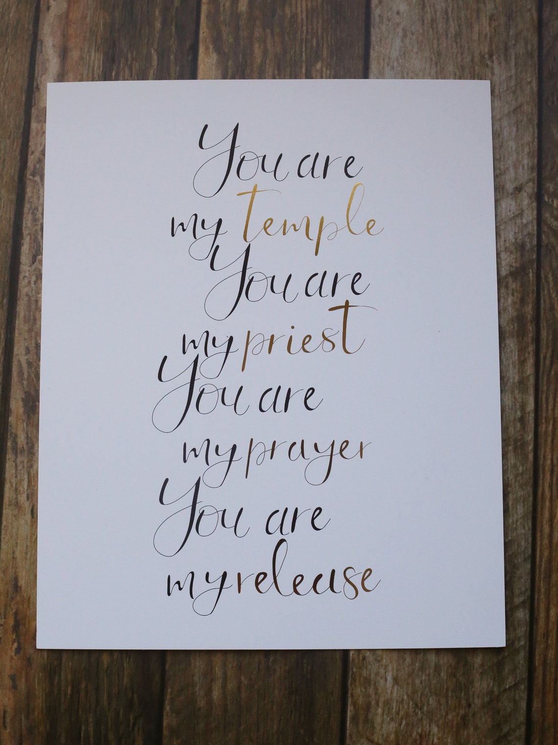 You Are Print - Etsy