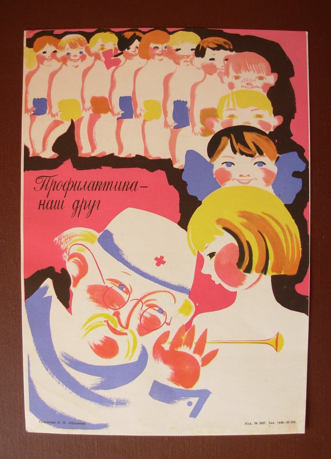 Original Soviet Russian POSTER Prevention is Our Friend USSR Children ...