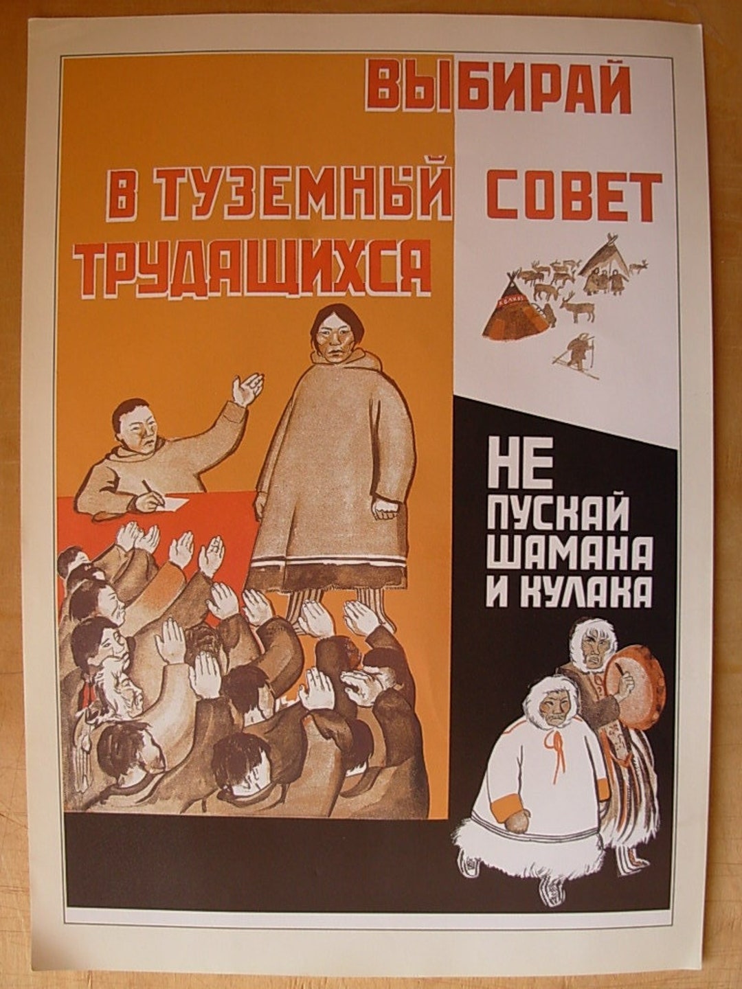Soviet Russian Poster Elect Only Working People to the Aboriginal ...
