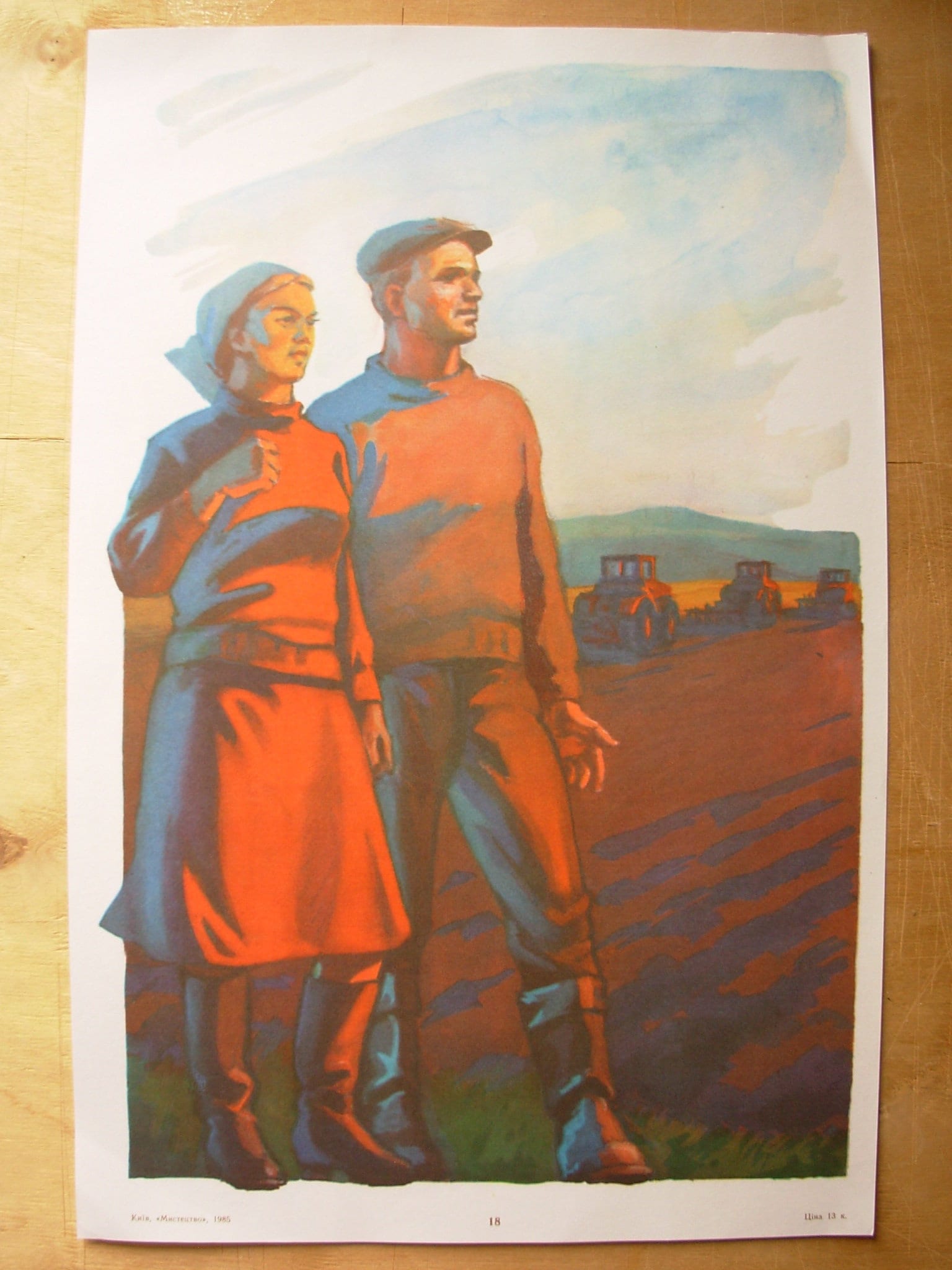 Soviet Ukrainian POSTER Honor to Labor Social Realism USSR Agitation ...