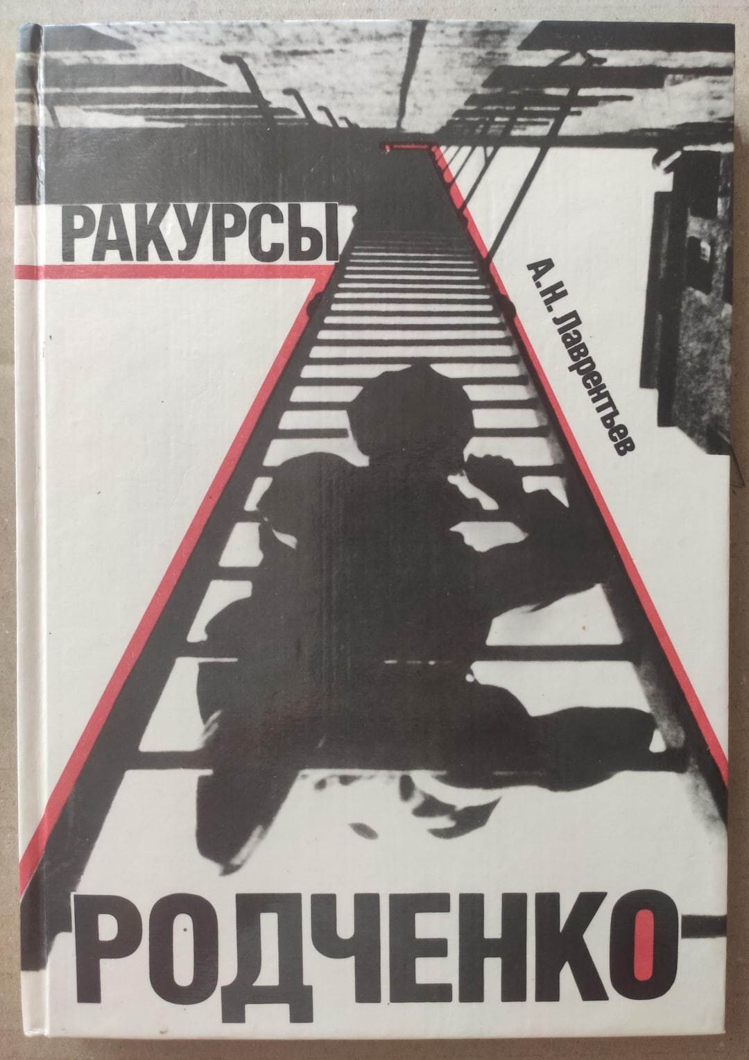 Alexander Rodchenko Photography Russian Soviet Avant-garde Photo ...