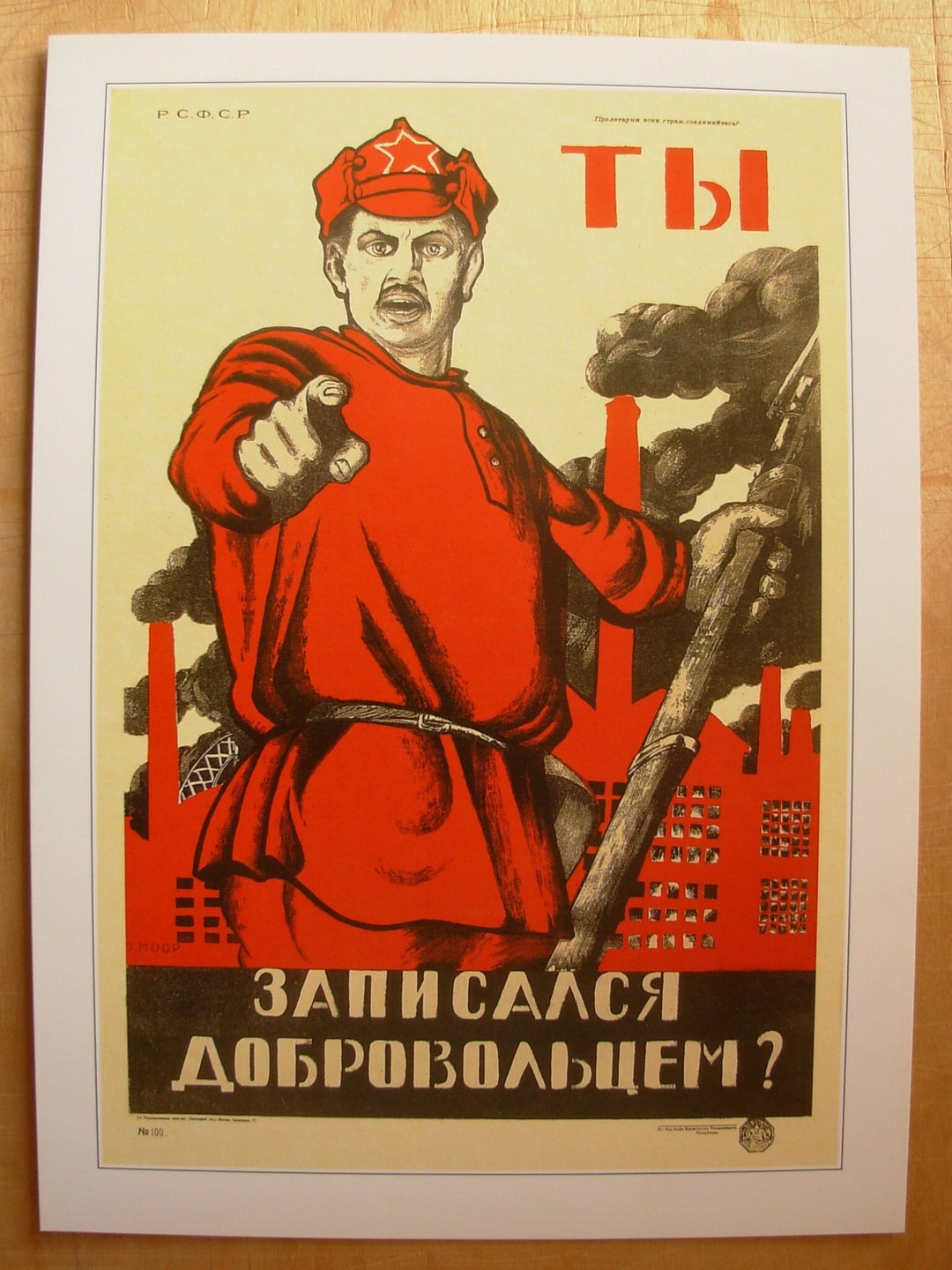 Soviet Russian POSTER Have You Registered as a Volunteer ? by Moor USSR ...