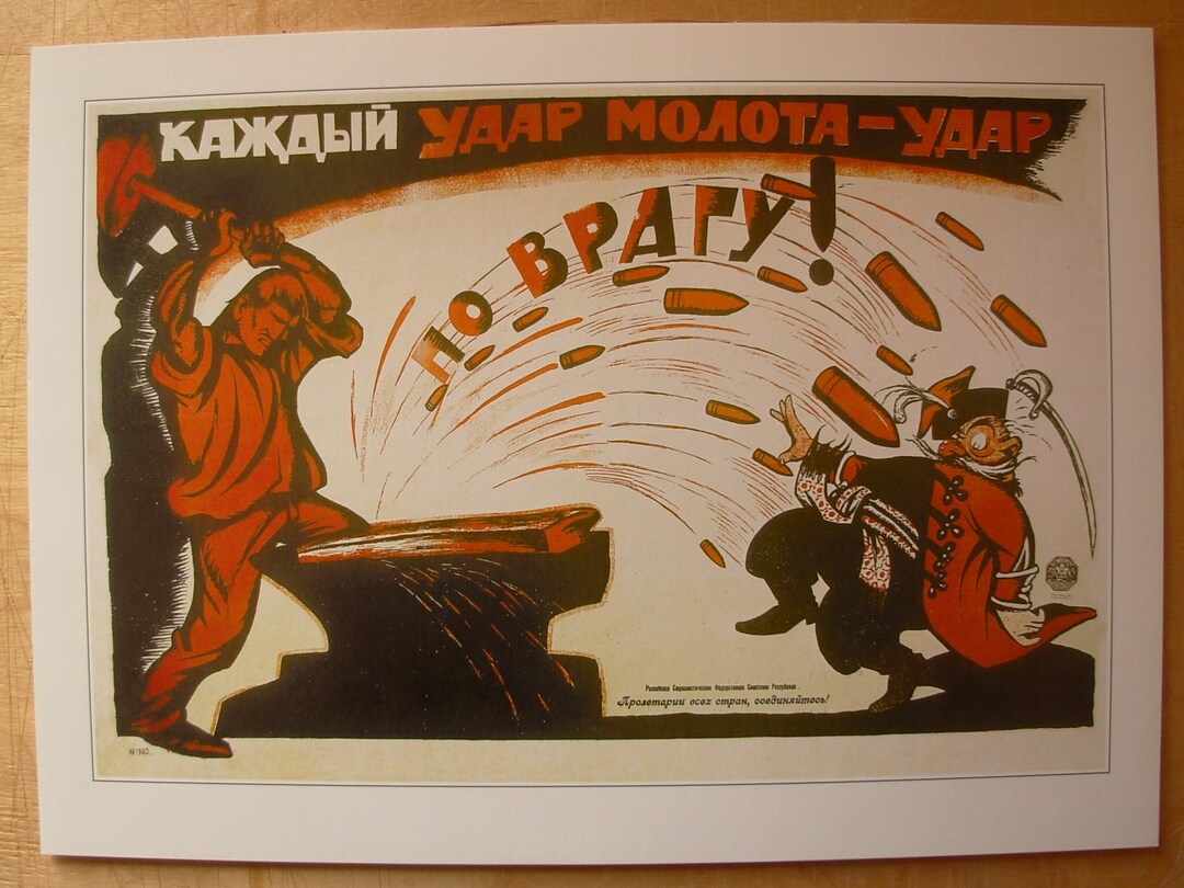 Soviet Russian POSTER Each Strike of the Hammer-is a Strike - Etsy