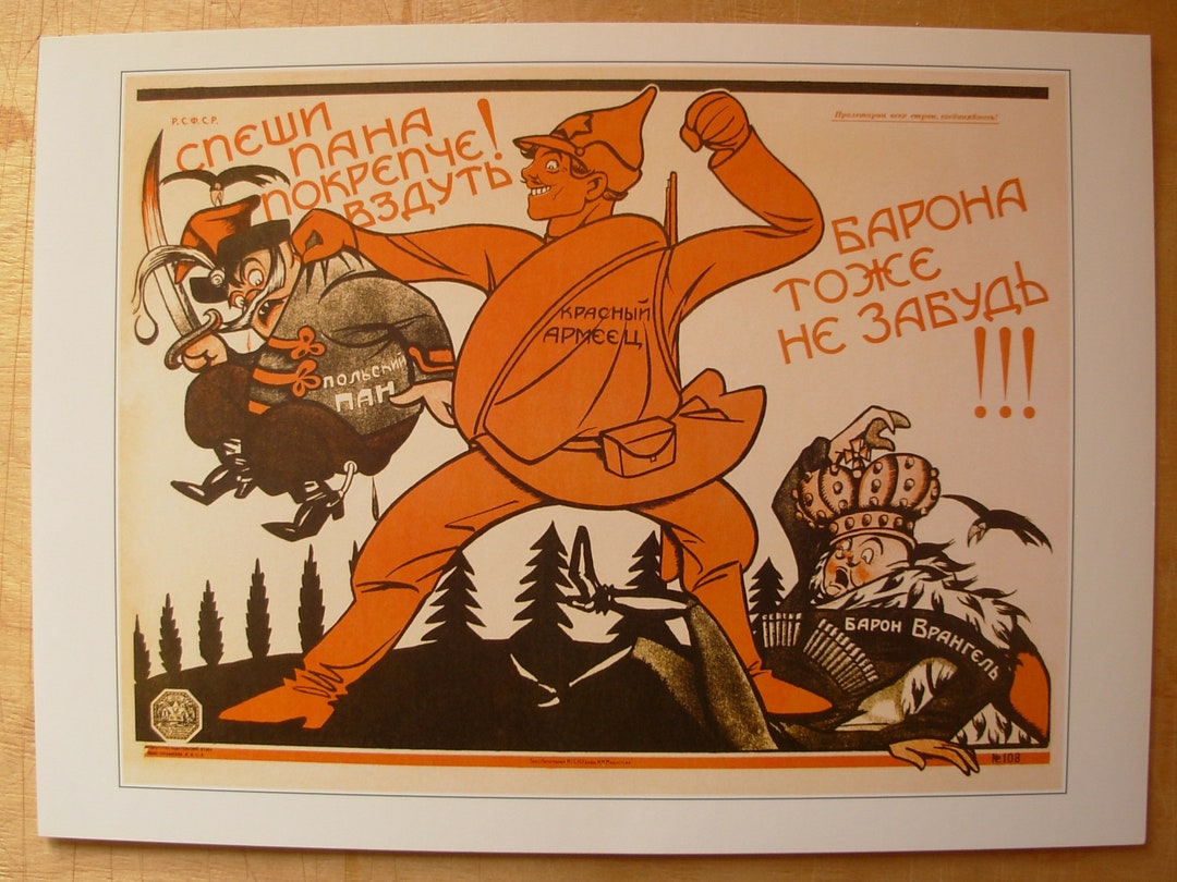 Soviet Russian POSTER by Deny USSR Revolution Propaganda - Etsy