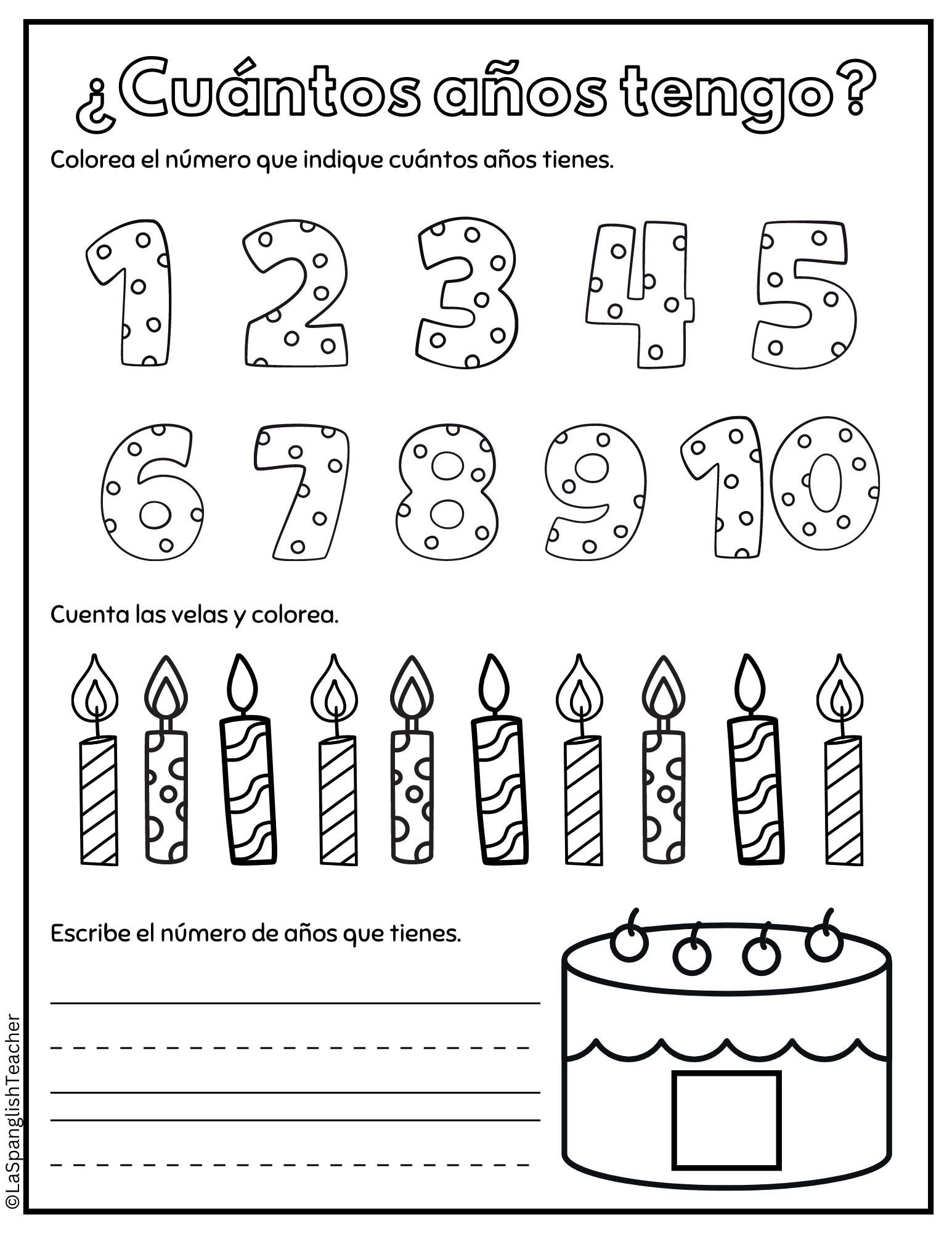 All About Me Spanish Unit Study, Todo Sobre Mí, All About Me Printables ...