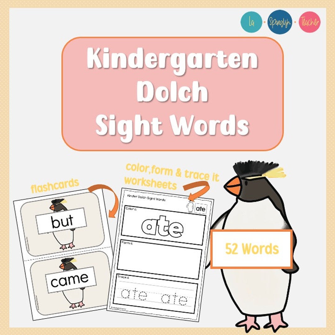 Kindergarten Dolch Sight Words Flashcards and Worksheets, Vocabulary ...