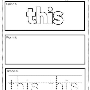 Kindergarten Dolch Sight Words Flashcards and Worksheets, Vocabulary ...