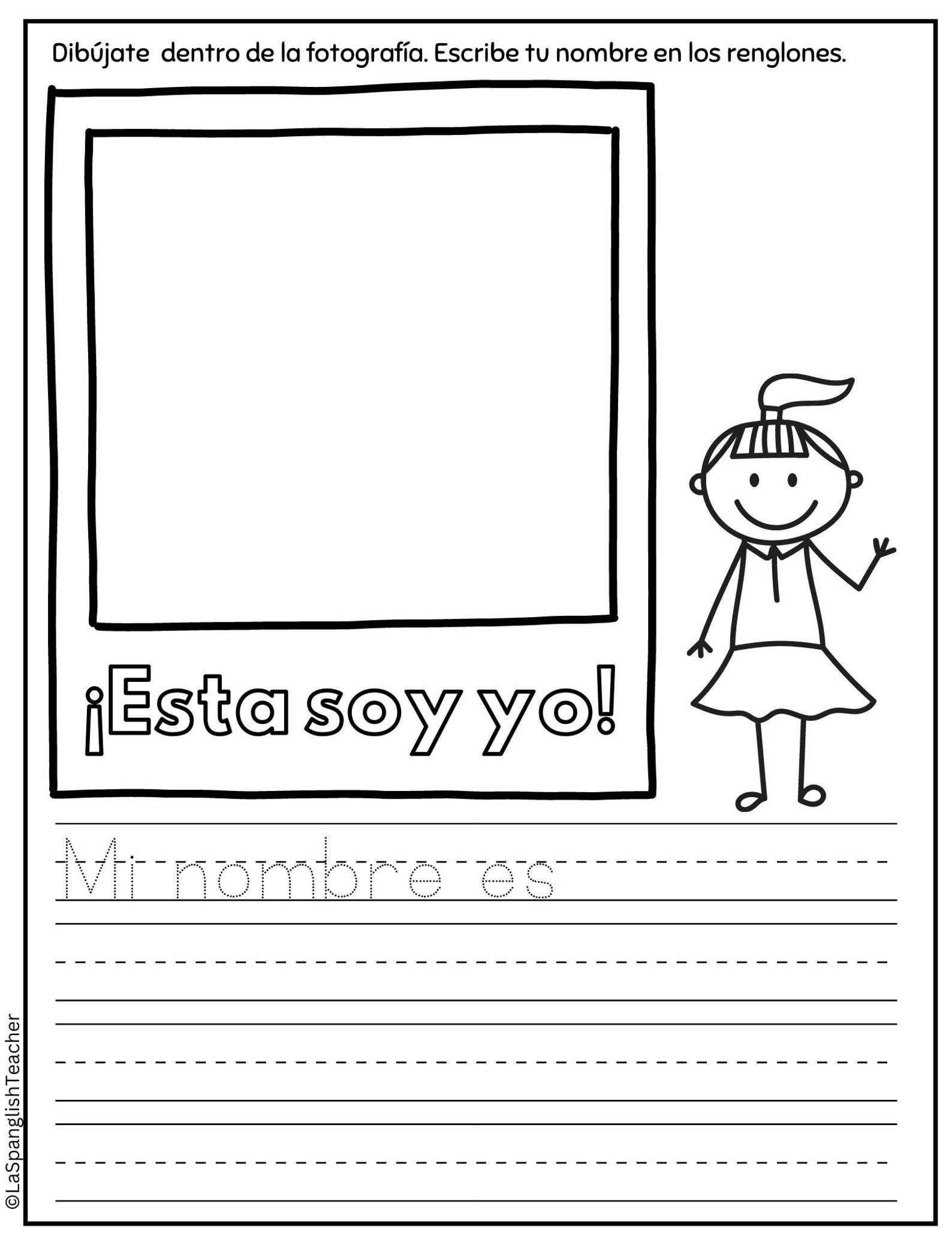All About Me Spanish Unit Study, Todo Sobre Mí, All About Me Printables ...