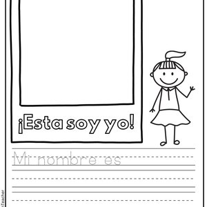 All About Me Spanish Unit Study, Todo Sobre Mí, All About Me Printables ...