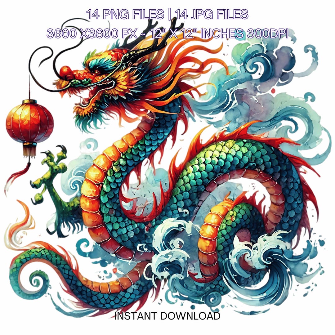 Dragon PNG Clipart Sublimation | 14 Clip Art Watercolor Chinese New ...