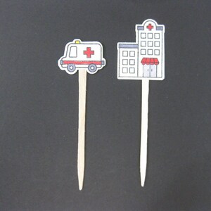 Ambulance / Hospital Cupcake Toppers Set of 8 made to Order - Etsy