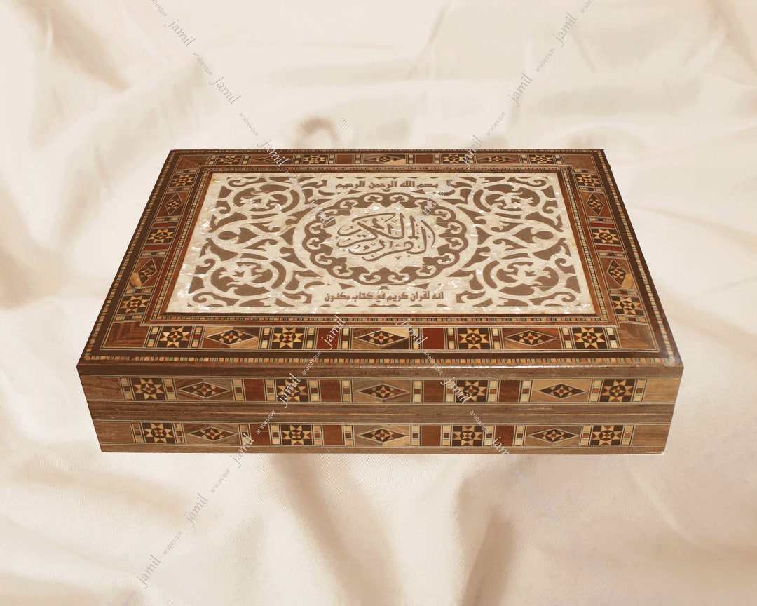 The Quran Box, Wooden Box, Islamic Art, Sweet Box, Book Box, Storage ...