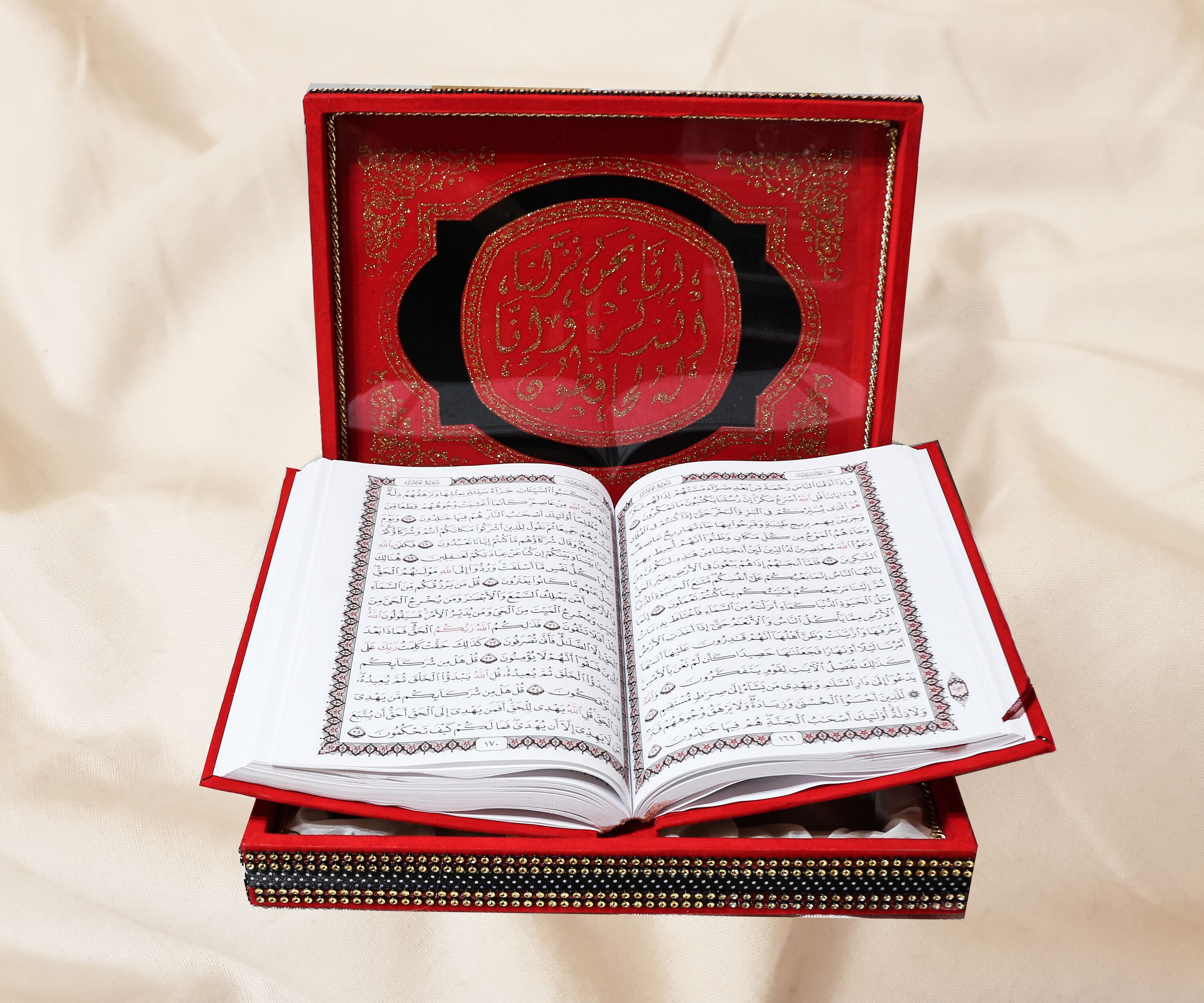 The Quran Box Islamic Art Book Box Storage Box Office | Etsy