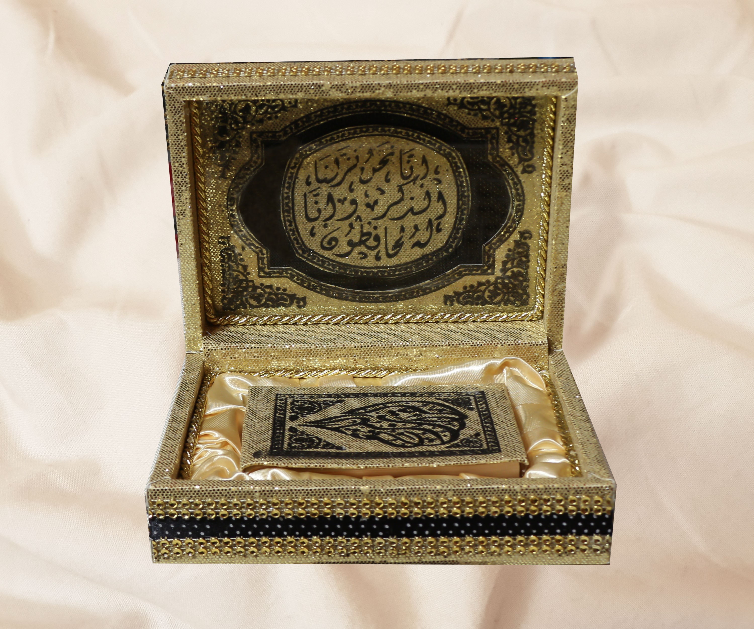 The Quran Box Wooden Box Book Box Islamic Art Office | Etsy