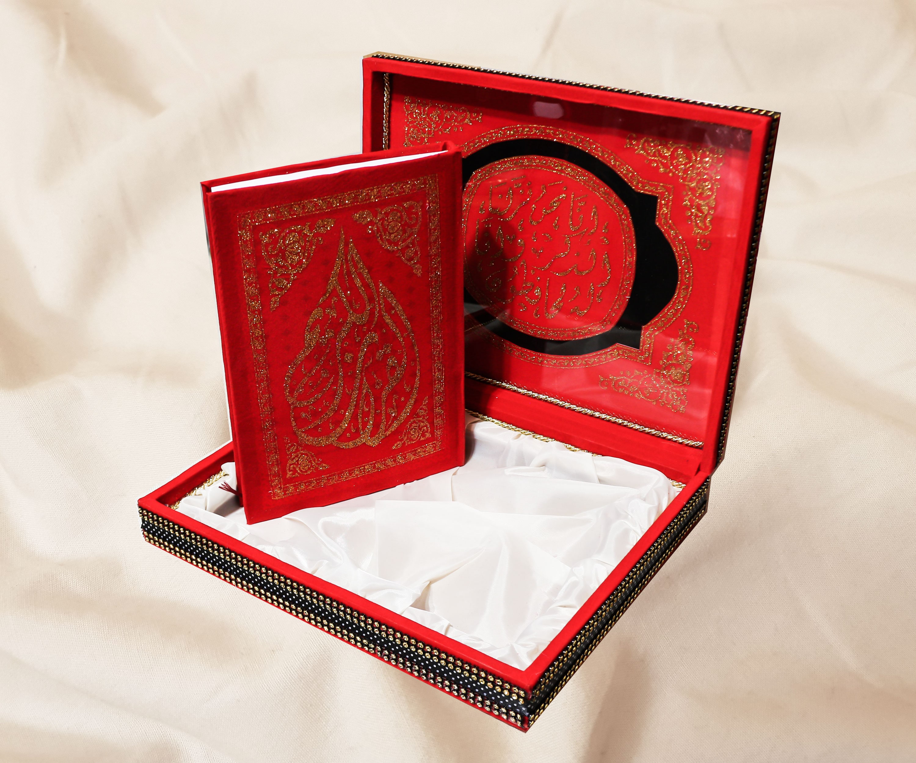 The Quran Box Islamic Art Book Box Storage Box Office | Etsy