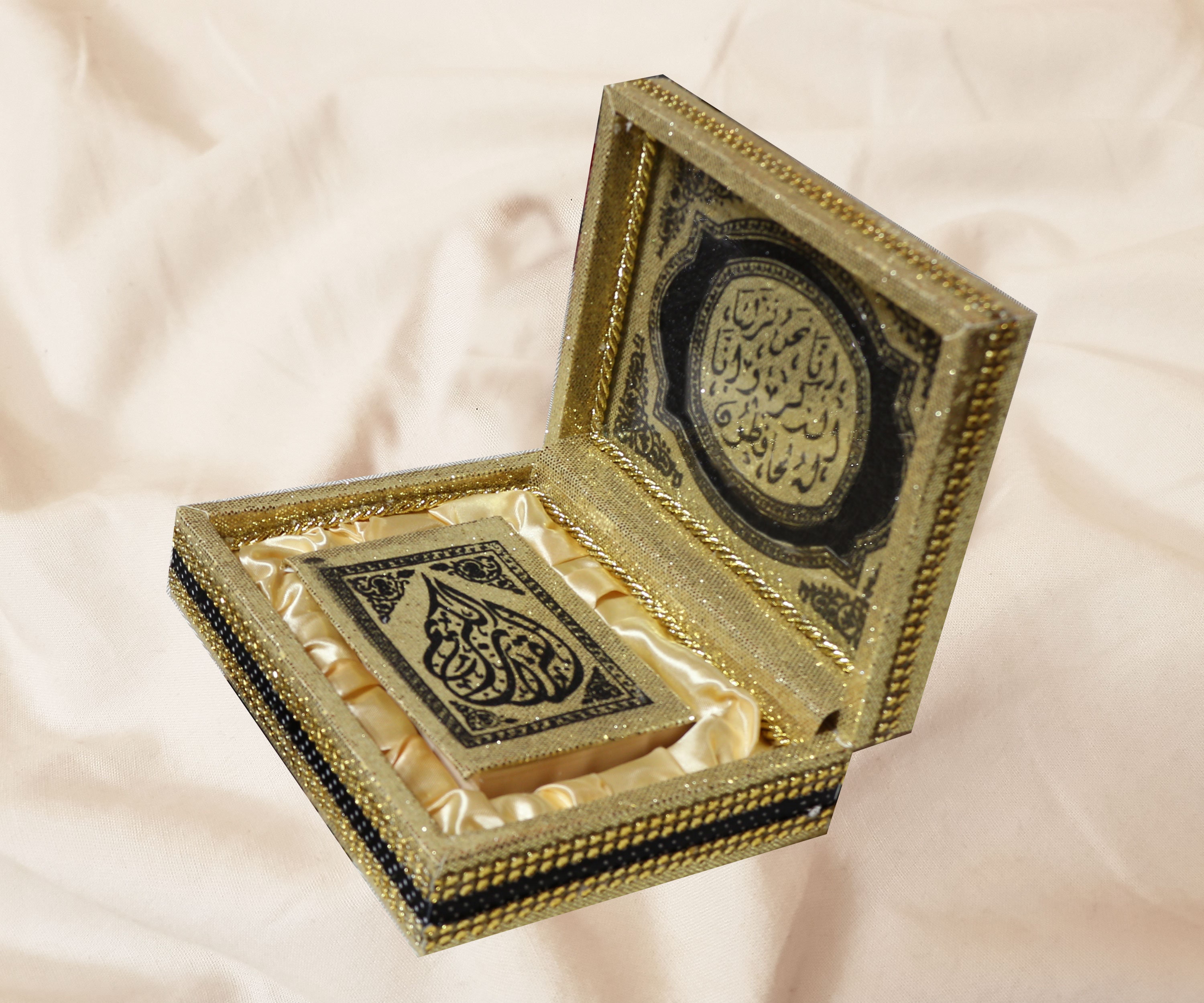 The Quran Box, Wooden Box, Book Box, Islamic Art, Office Accessories ...