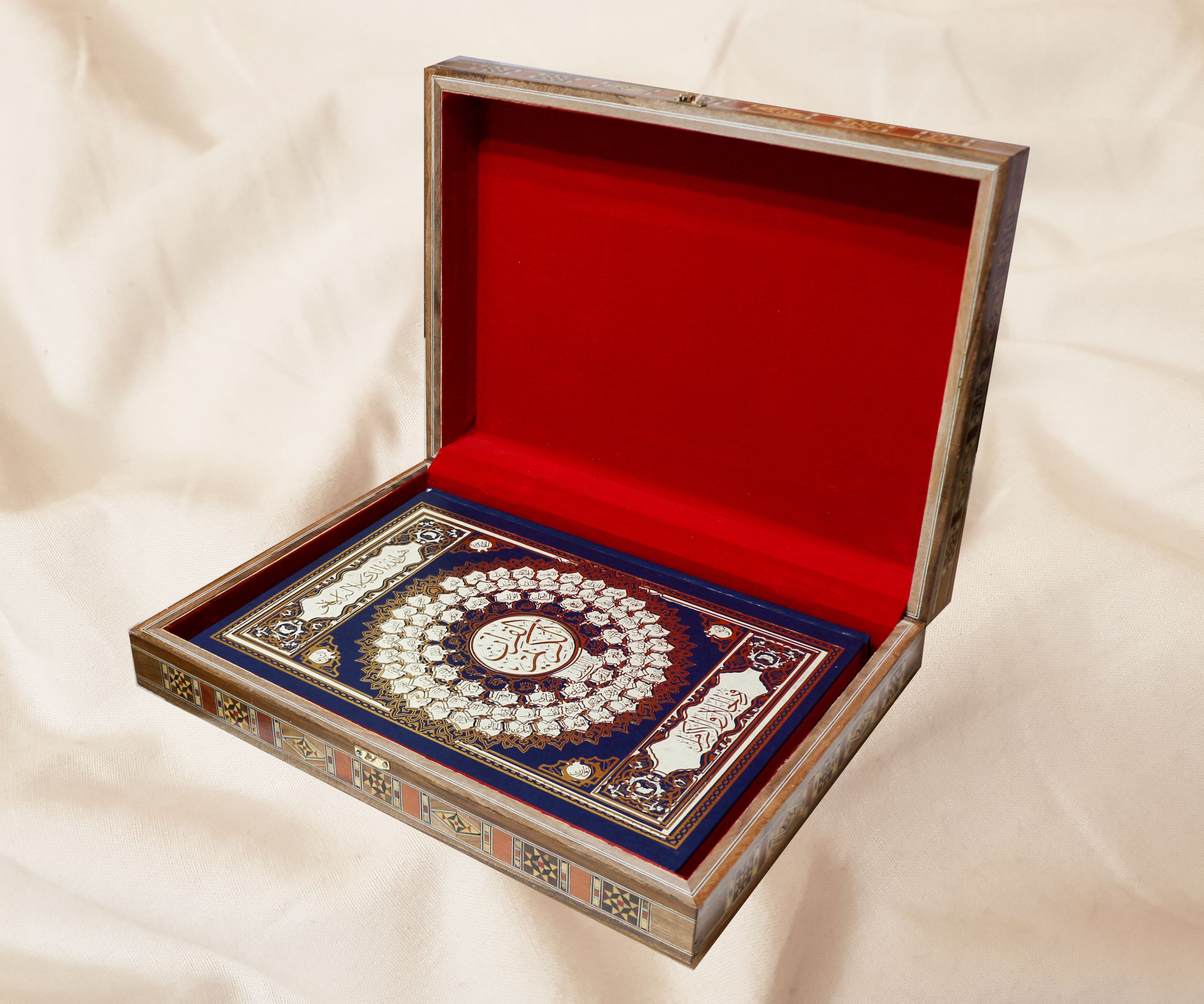 The Quran Box, Wooden Box, Islamic Art, Sweet Box, Book Box, Storage ...